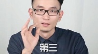 君知否保险深圳医保定点医院查询北京社保最低基数