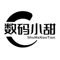 数码小甜 