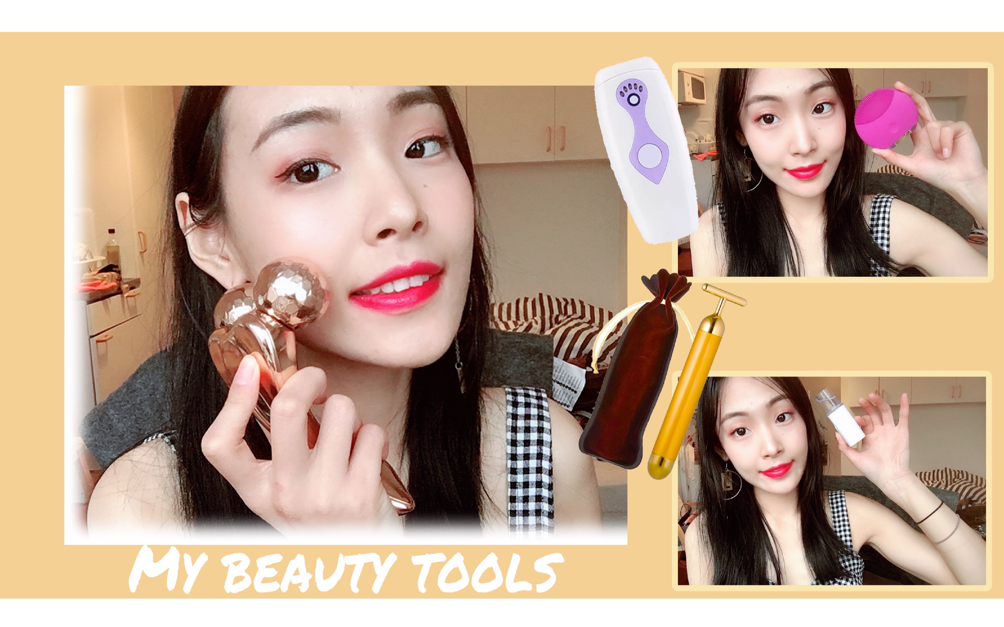 TING | 爱用分享 004 | 美容仪器使用心得|luna洗脸仪|脱毛仪| lacues24k...