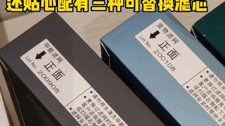 松下抗过敏空气净化器,或许是魔法也不一定?