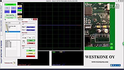 testit 10 故障诊断仪使用介绍3--存储比较