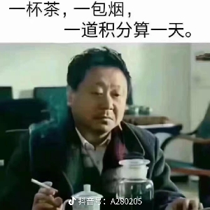 鹏程万里999 