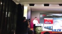 中国首个商用车公益品牌--解放爱领航正式发布!