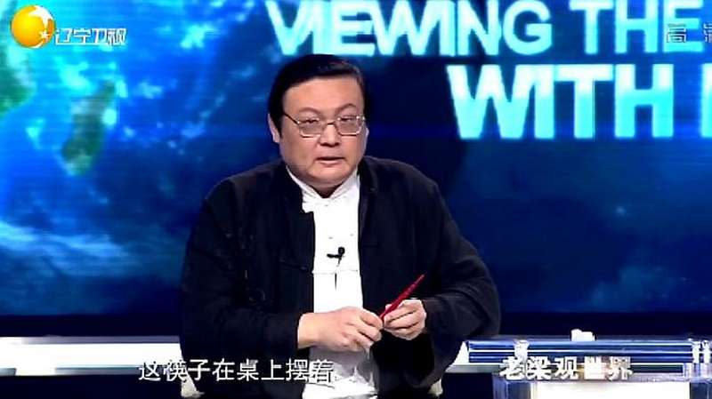 老梁:使用筷子也有很多讲究,这九大禁忌一定要知道,防止被骂!