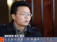 2014年共同关注第五期:关注两会热点