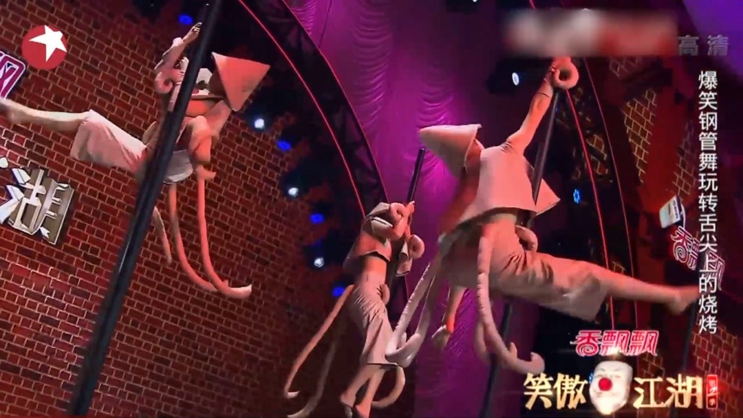 气质美女火热钢管舞,全场观众都沸腾了