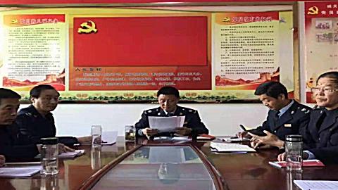 白水县税务局精神文明创建宣传片