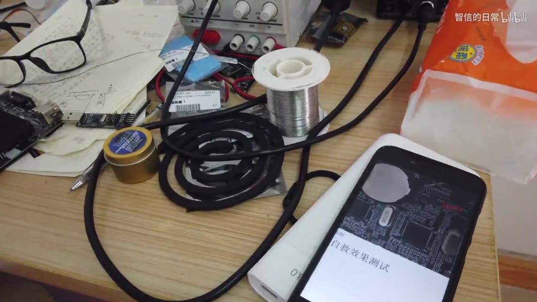 蜗牛星际B款双网卡J1900主板焊接破解双千兆实操视频