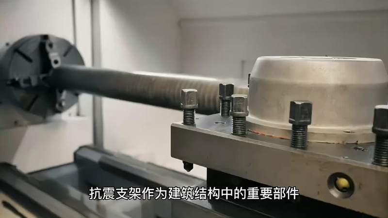 航支鑫带您了解安装抗震支架的重要性