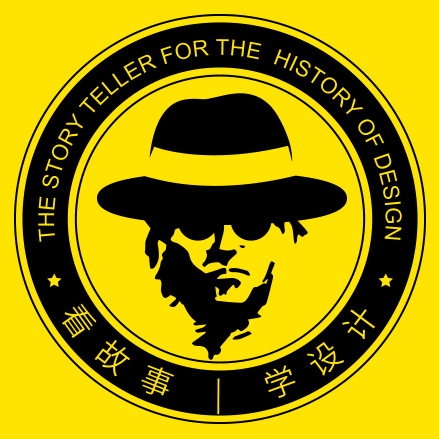 设计史太浓 