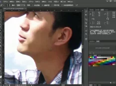 ps教程-gif动画制作速成教程