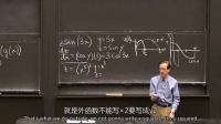 麻省理工学院公开课:微积分重点 第9集 复合函数和链式法则