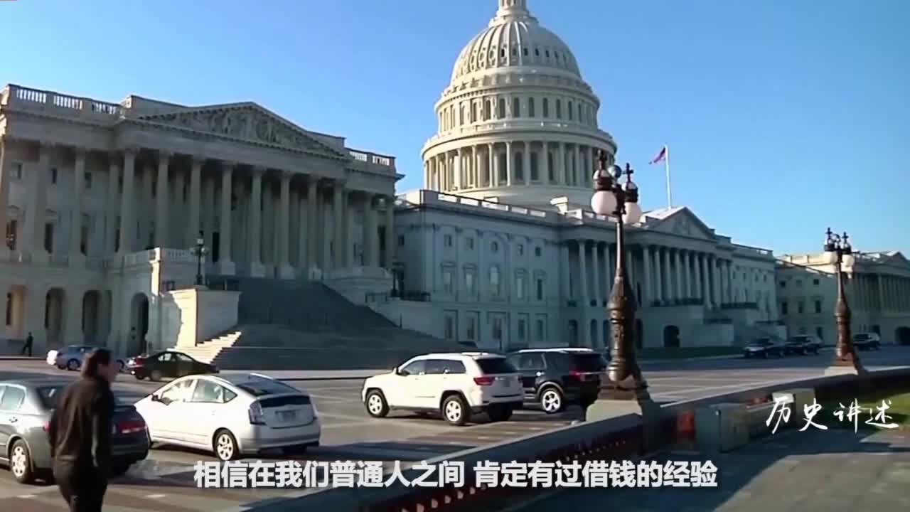 中美之间竞争激烈,为何还借给美国那么多钱?原因让人竖起大拇指