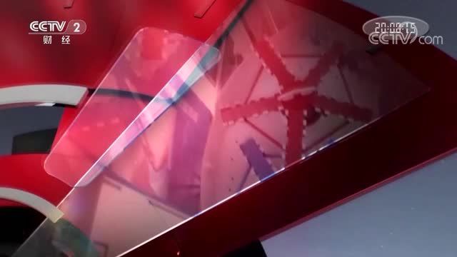 《经济半小时》 20220121 "稳中求进"看经济:中小...