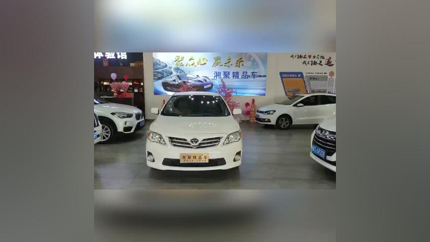 2014年 卡罗拉 特装版 1.6L 自动炫酷型GL