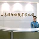山东福阳用户 
