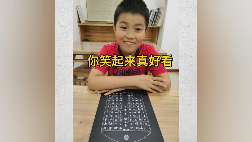 #软笔书法 #写字是一种生活 #三希书院思维硬笔书法 #练字 #国画