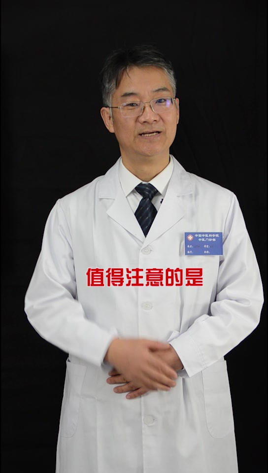 90%的疾病在死亡前后不变化!疾病分类的依据是哪些?