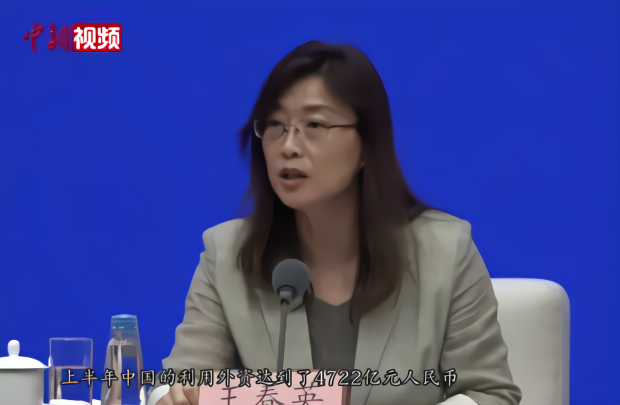 国家外汇管理局:上半年中国外汇市场供求基本平衡