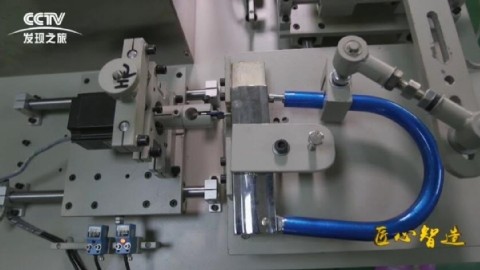 匠心智造 金点原子——安全保险箱