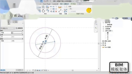 新人学习教程,bim建模入门教学,应该怎么学习