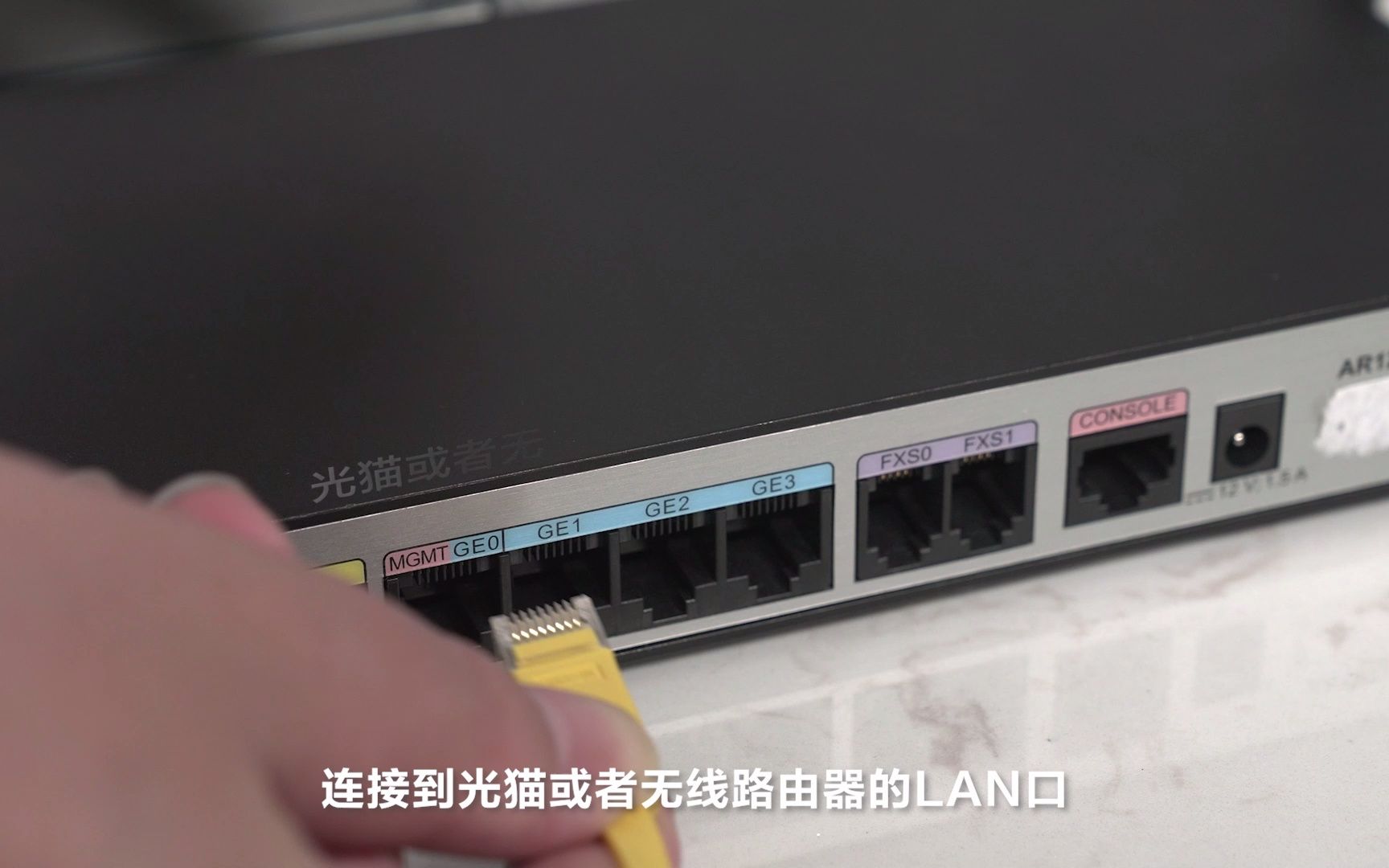 如何使用华为路由器组建简单的无线网络