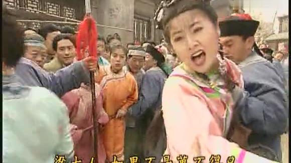 回味经典老片:赵薇,林心如,主演《还珠格格》,精彩片段1.3