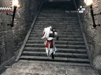 刺客信条兄弟会圣殿骑士巢穴宝藏任务 (2)