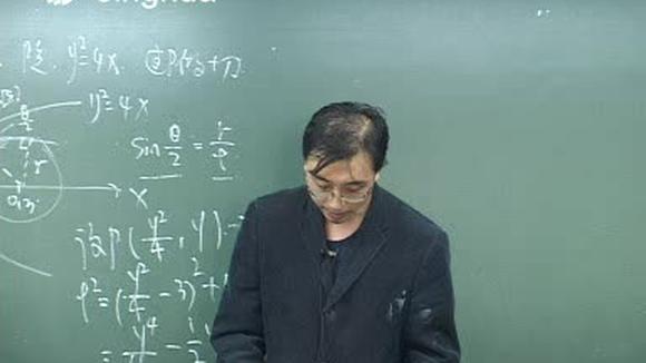 90.第9讲 排列组合、二项式、概率统计综合提升(上)