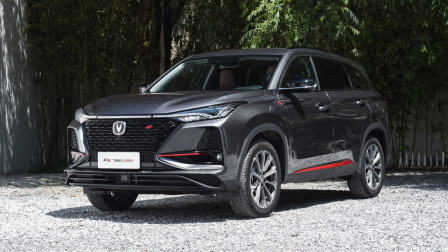 紧凑型SUV 长安CS75 PLUS将9月5日上市