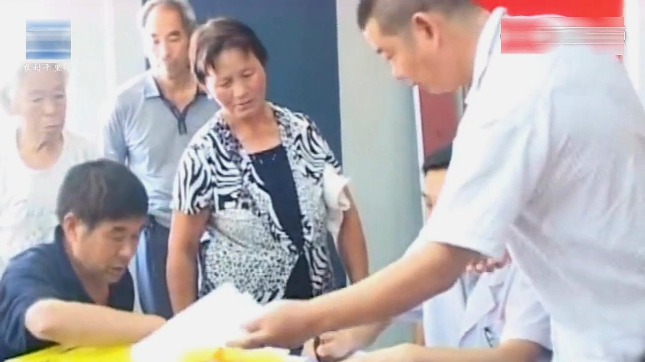 残疾证升级至第四代,持证者将享受相应的照顾