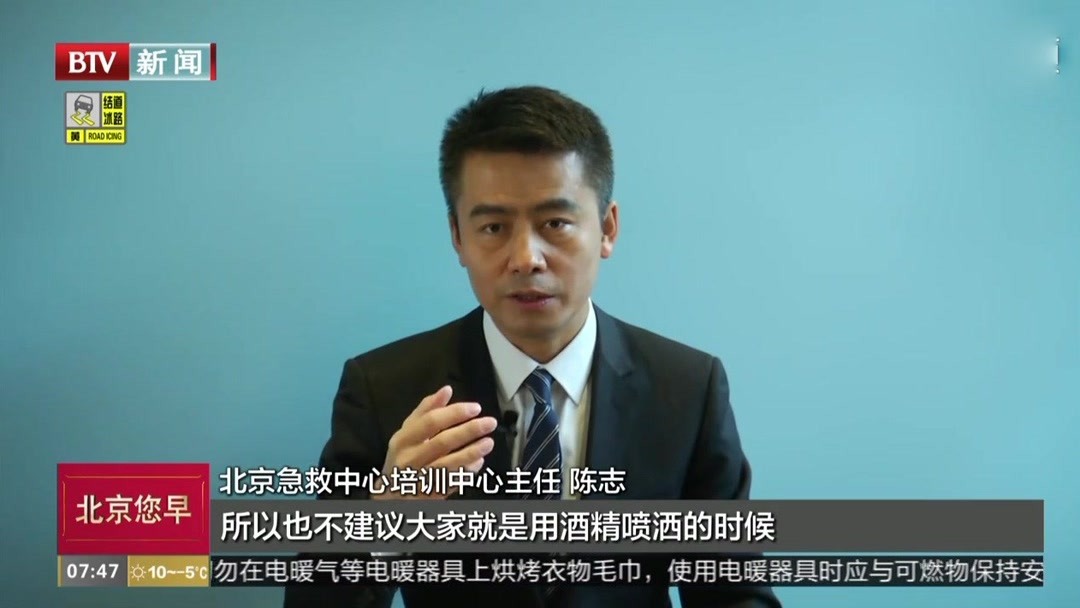 众志成城战疫情,如何乘坐电梯更安全?听听专家怎么说