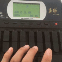 速录学习 