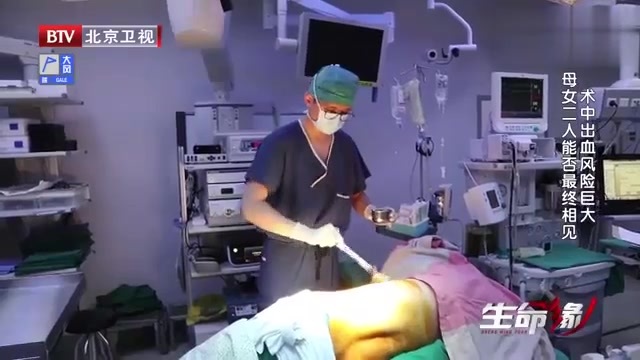 母亲捐肾救女,医生决定采用微创手术,把难题留给自己