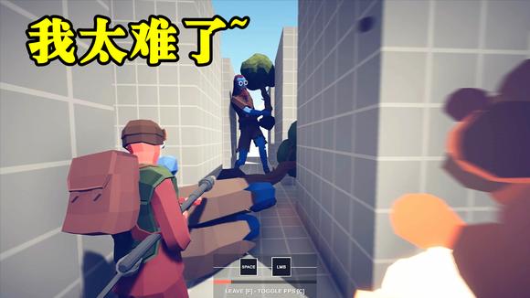 全面战争模拟器:迷宫大作战!步枪巷战!火烤树巨人