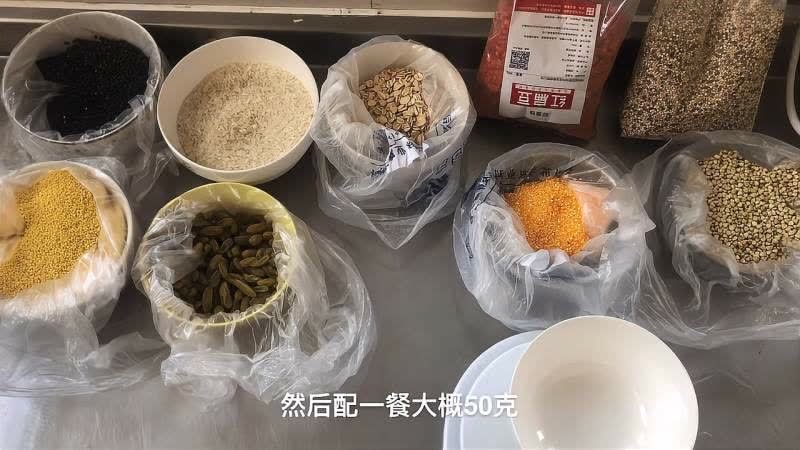 一百多一斤的宝宝胚芽米,宝妈花十几块钱配一大袋,超值