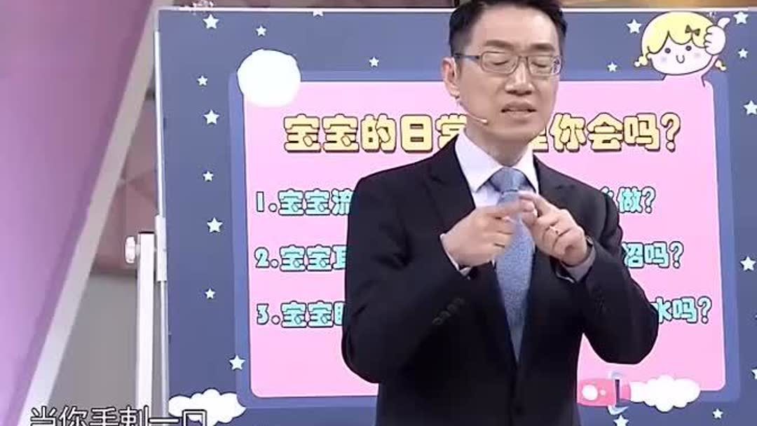如果鼻子出血,我们应该怎么做,让专家告诉我们正确的做法!