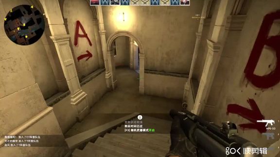 CSGO 死亡模式 水城 颤抖吧敌人们 AK立功了