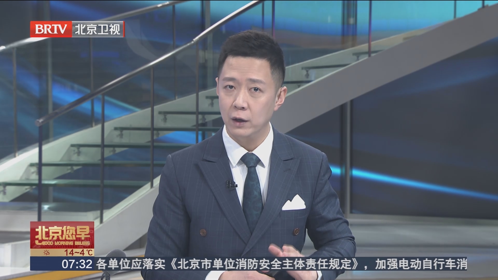 [北京您早]标准普尔上调埃及评级展望至“积极”