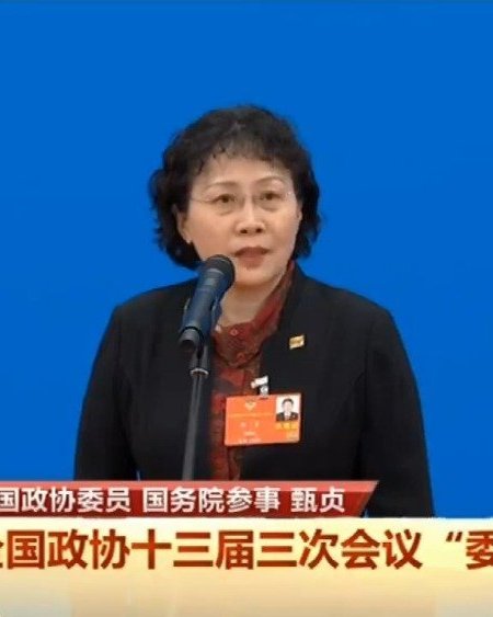 ...十三届三次会议第三场“委员通道”采访活动于5月27日14:10在人民...