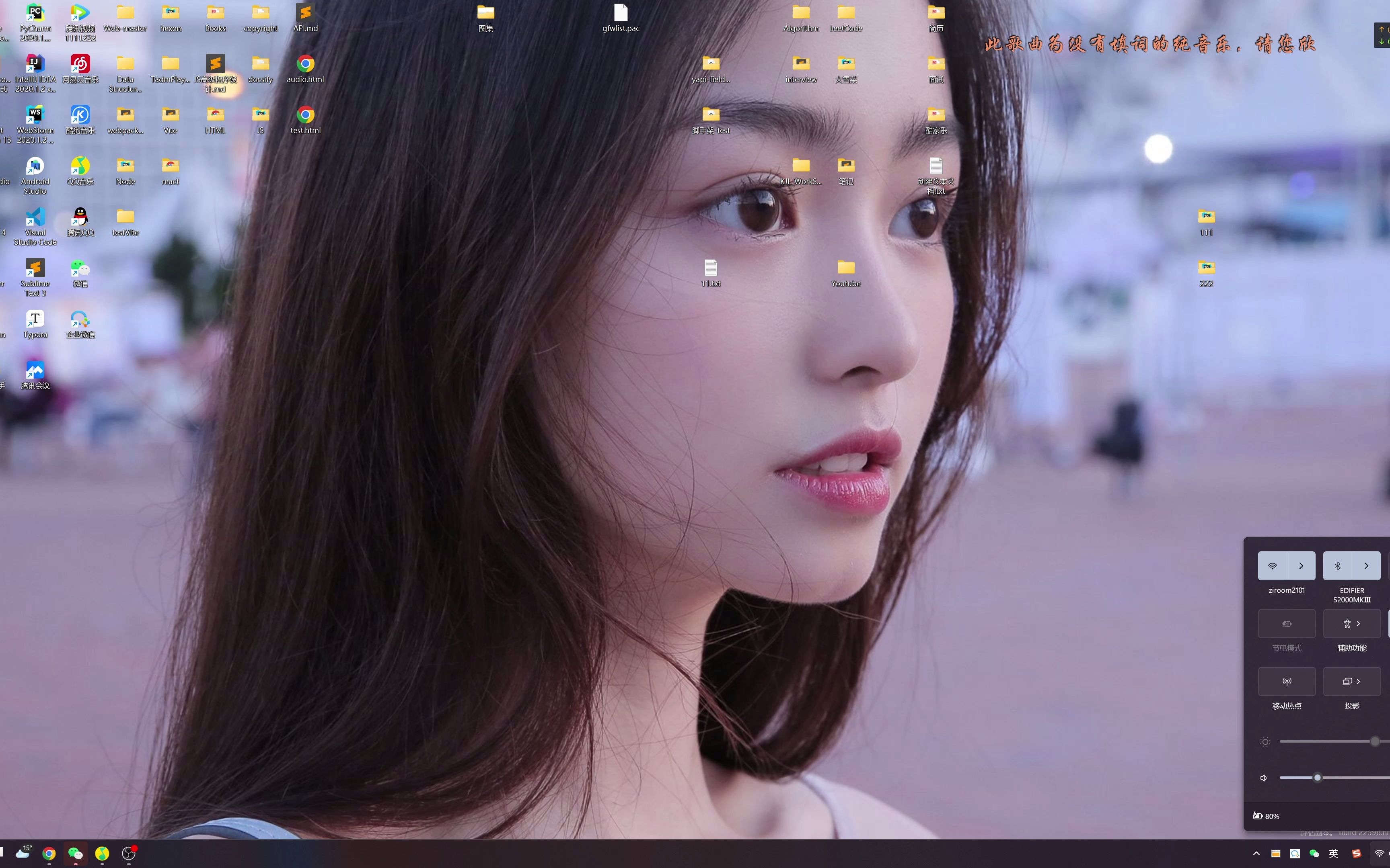 【OBS】win11使用 OBS 录制视频相关设置