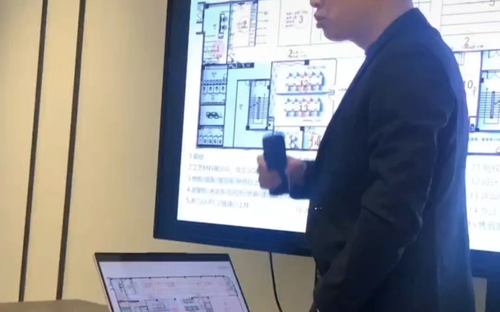 方案汇报～有没有这么一种人平时不善言语,其实内心火热。执着于...