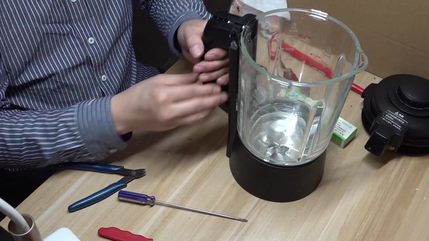 九阳破壁机刀座漏水更换刀座