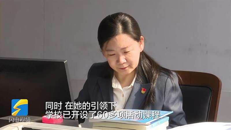 优秀基层一线党员|张俊平:创新打造高效课堂教学模式