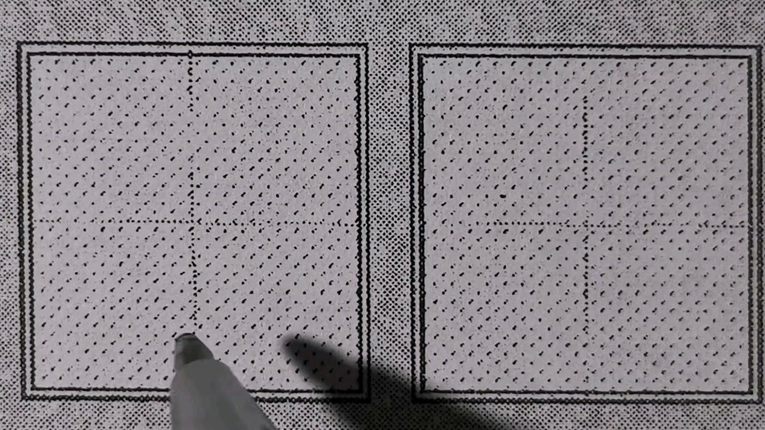 “海”字行楷学会了有多重要:举一反三轻松引用涨知识了!