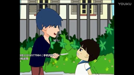 动画宣传片-MG动画 (41)