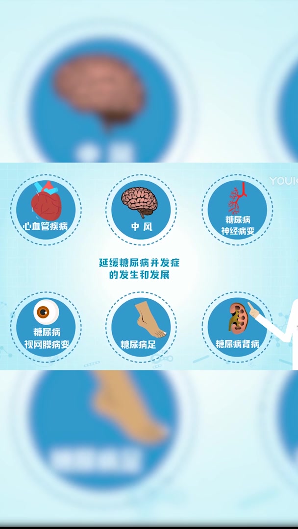 国内科学家发明无针注射器不想打胰岛素的患者有救了