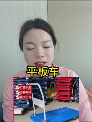 大号手推车厂家直销测量11065加厚万向轮实体多种.