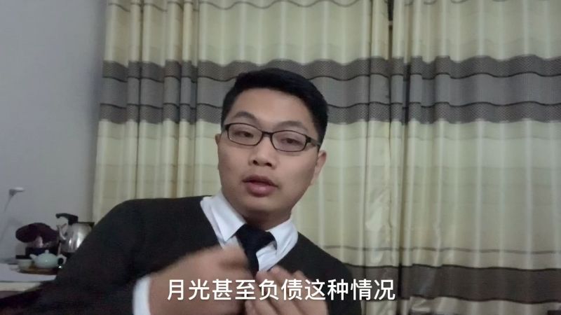 难存下钱来,主要是什么原因,用好现金流管理非常有用