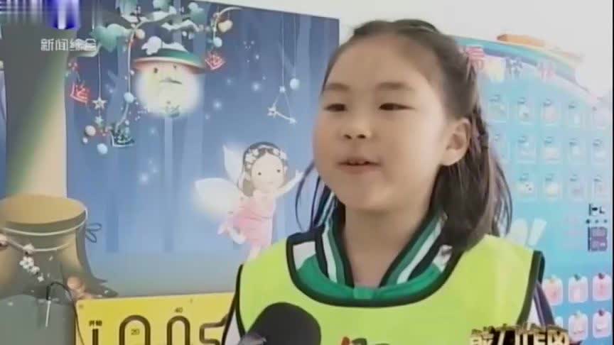 鹤城红绿灯:交通安全教育从娃娃抓起